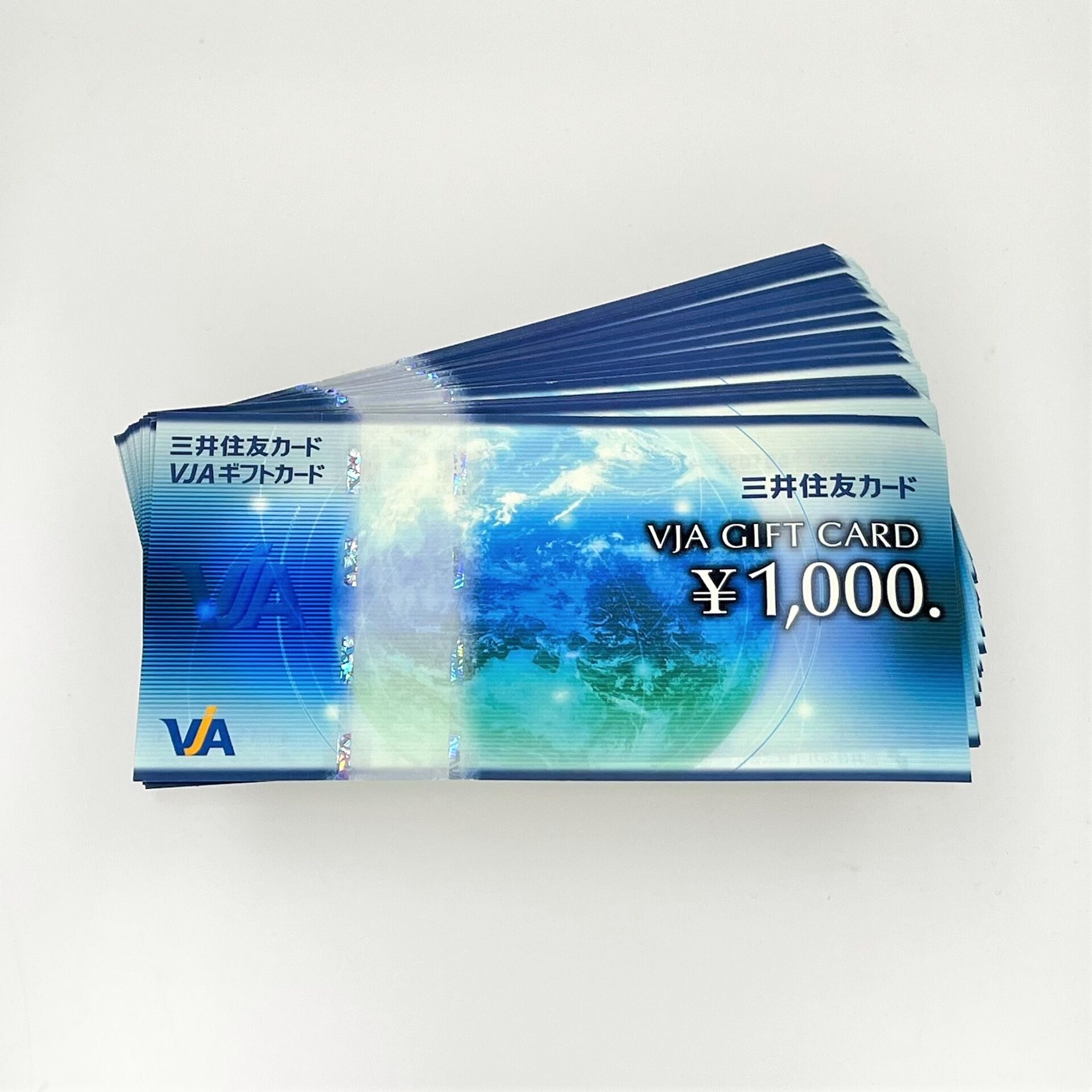 【VJAギフトカード 1000円券】 買取金額は？？？ | 買取実績 | #_仙台卸町店_ | 質屋かんてい局