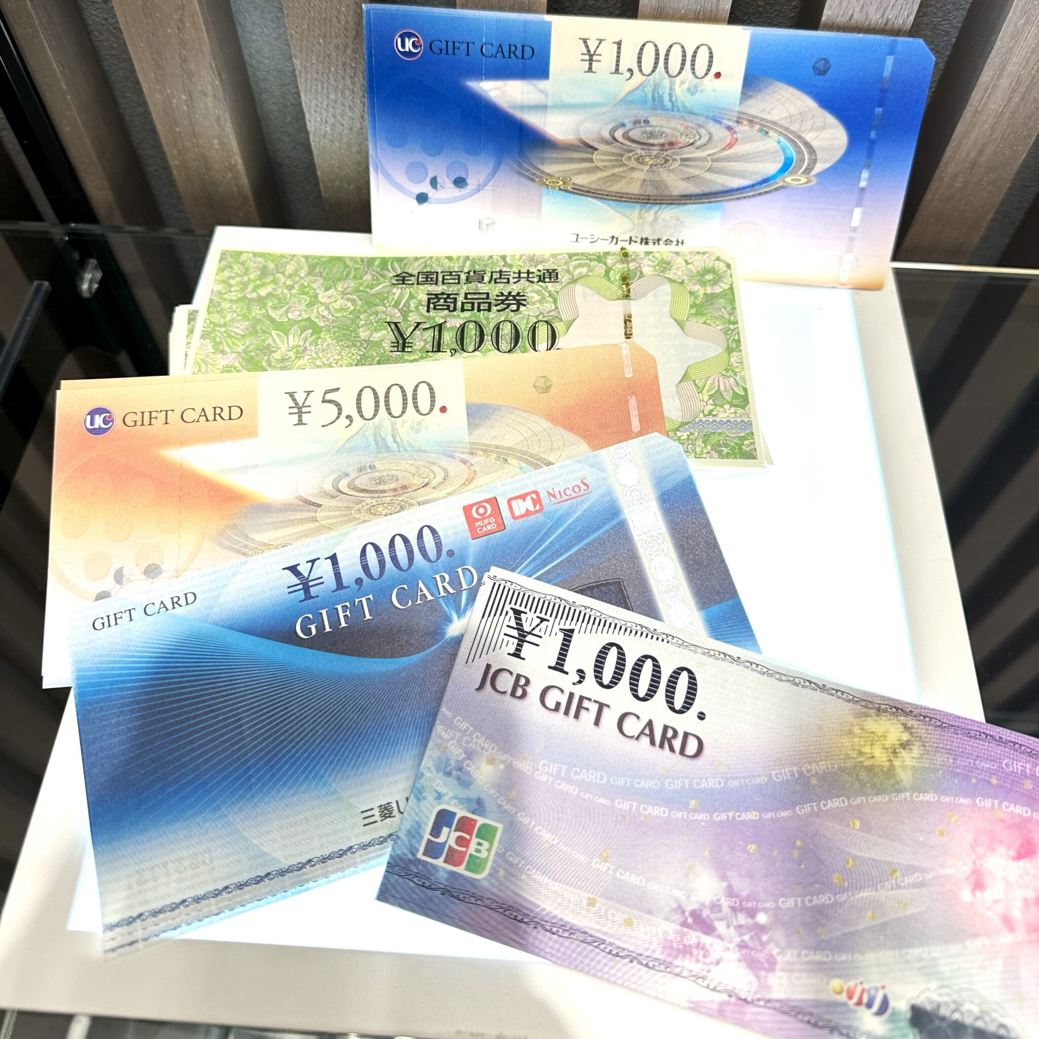 UCGIFTCARD・JCBGIFTCARD商品券などなど気になる買取価格は？？ 買取実績 質屋かんてい局 仙台卸町店