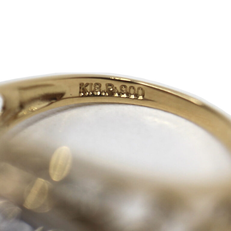K18/PT900 「ダイヤモンド0.01ctリング」の買取価格をご紹介します | 買取実績 | 質屋かんてい局 伊丹店 | 質屋かんてい局