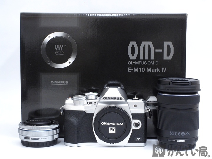 【OLYMPUS】オリンパス OM-D E-M10 Mark IV ダブルズームキットの高価買取！ | 買取実績 | 質屋かんてい局